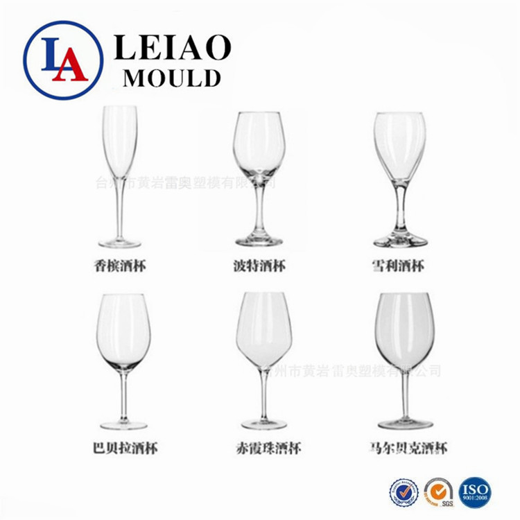 Custom Plastic Injection Moulds Goblet Transparent PC Wine Glass Mould ...